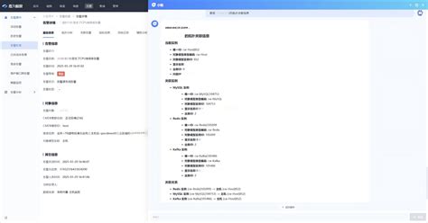 可观测与大模型融合:从日志解析到根因定位,重塑可观测性技术栈日志解析怎么做大模型对接 Csdn博客 可观测与大模型融合:从日志解析到根因定位,重塑可观测性技术栈日志解析怎么做大模型对接 Csdn博客