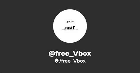 Freevbox Linktree