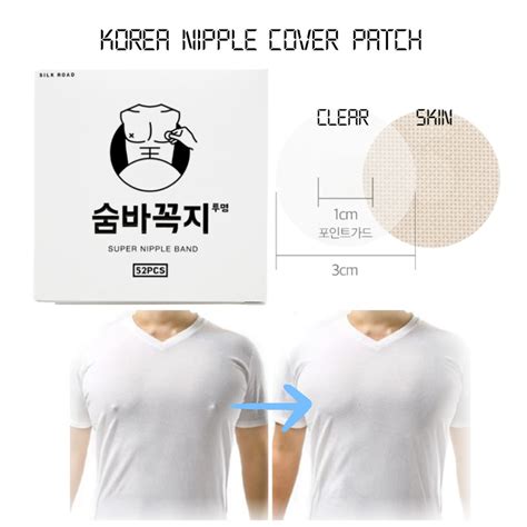 Miếng Dán Núm Vú Nam Miếng Che Núm Vú Dùng Một Lần Cho Nam Miếng Lót Ngực đi Kèm Shopee