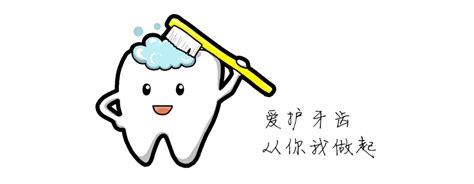 北京大学医学部