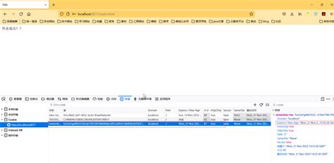 spring security基础使用 this generated password is for development use onl
