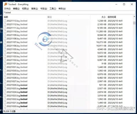 用友软件感染locked勒索病毒数据解密恢复，locked病毒解密恢复 知乎