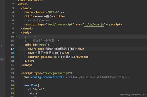 Vue 内置指令 V Once指令v Onceisonce Csdn博客