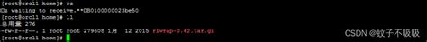 linux centos7 oracle rlwrap 0 42工具部署安装及下载 rlwrap下载 csdn博客