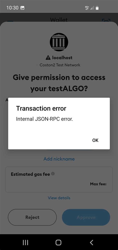 [bug] mm mobile ios ierc20 approve always fail · issue 5427