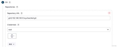 Gitlab与jekins结合构建持续集成（cl）环境2git Host Key Verification Configuration Csdn博客