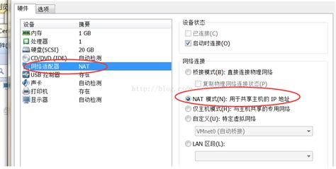 linux配置ssh服务以便实现远程连接 配置ssh登录 csdn博客