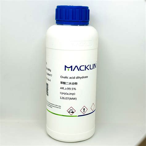 Хурган чихний хүчил