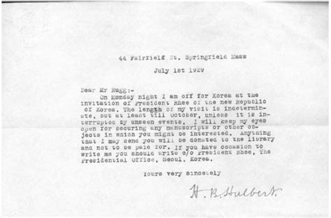 [단독]횡재할 수 있었지만…고종 밀사 헐버트 日유혹 거절 이유