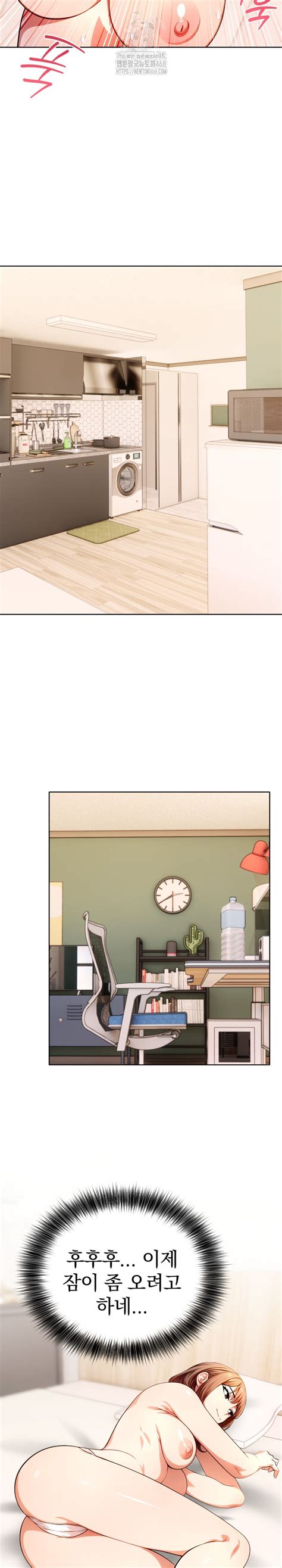 Sex Addiction In Divorced Mother Raw Chapter 11 Manga18fx