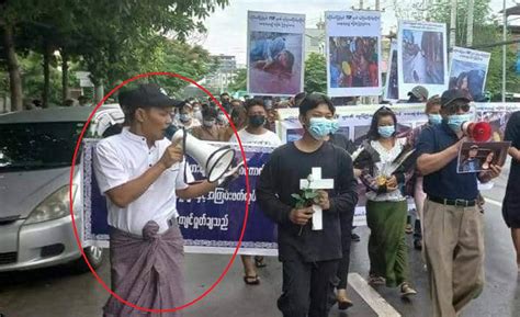 Khit Thit Media မန္တလေးတွင် မှားယွင်းအသတ်ခံရသော လင်မယား