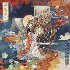 古风洛神 南北朝 画中人 舞蹈袖子图片大全 古风洛神 南北朝 画中人 舞蹈袖子高清好看的图片 花瓣馄饨车夫的画板