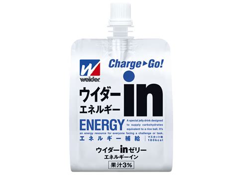 ウィダー 賞味期限 ウィダーインゼリー 賞味期限 Naslemm