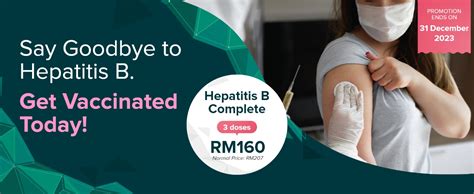 Hepatitis B Package