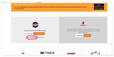 Eclipse安装（下载不了用这个，包可以的）eclipse下载镜像地址 Csdn博客
