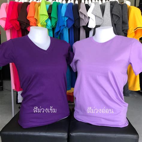 เสื้อสกรีน เสื้อยืดสีพื้น เสื้อมัดย้อม S Shirttt Home