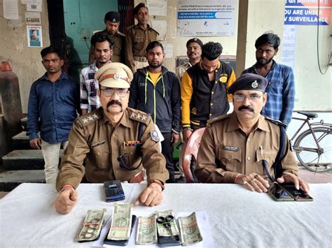 5 Members Of Robbery Gang Arrested In Purnia लूटपाट गिरोह के 5 सदस्य