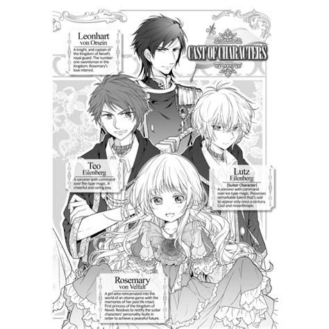 Light Novel Review The Reincarnated Princess Spends Another Day Skipping Story Routes Volume 1