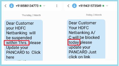HDFC BANK ALERT Dont Fall Victim To Banking Phishing SMS Scam Fact Crescendo