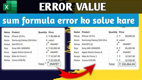 Excel Me Error Value Ka Sum Kaise Kare How To Sum Error Values In Excel Easy Method Youtube