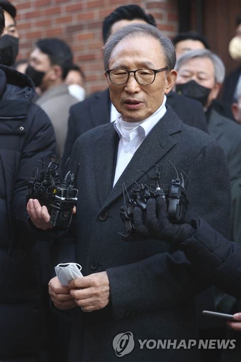 新年特赦李明博 韓聯社