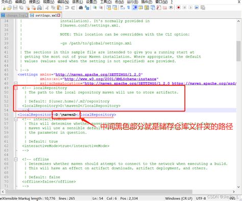 如何 启动一个前后端不分离的项目 入门级前后端不分离的项目怎么运行 Csdn博客