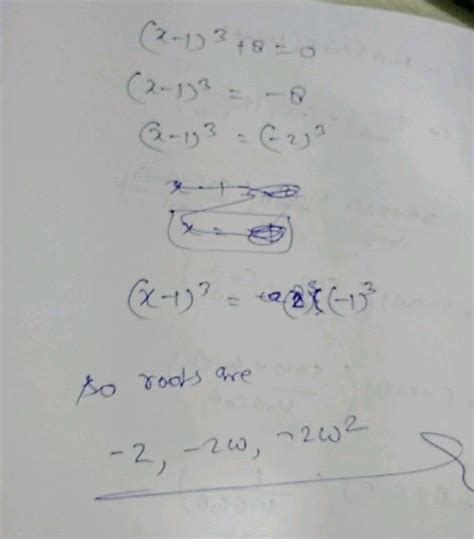 If the cube root of unity are ω ω then the root of the equation x