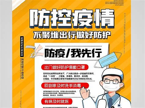 广告设计创意设计作品图片素材 站酷zcool