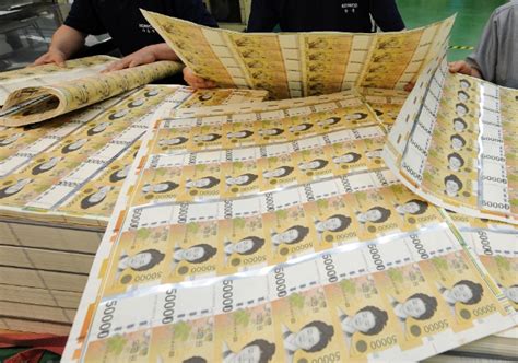 현금 사용 줄자 작년 화폐 제조비용 역대 최소