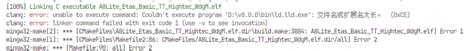 Error Instruction Is Too Long Usage Cmake Discourse