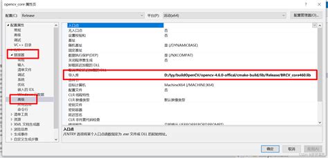 Opencv编译子模块及重命名流程 Vs2019opencv 源码函数重新命名 Csdn博客