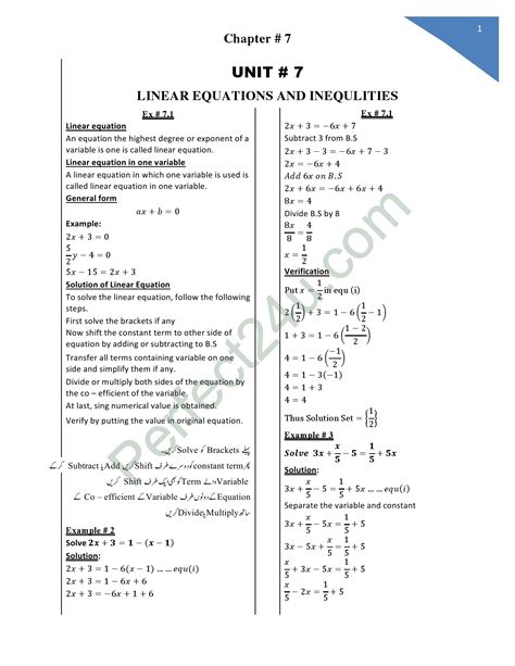 Cha Linear Equations Inequalities Maths Notes KPK Class Grade Ix