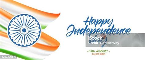 해피 인디펜던스 데이의 인도 국기와 손 글자 구성으로 인사하는 배너 8월 15일 경례 인도 0명에 대한 스톡 벡터 아트 및 기타
