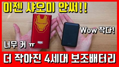 네이버 인플루언서
