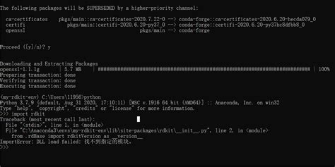 Rdkit安装后无法调用，是什么原因？ Csdn社区