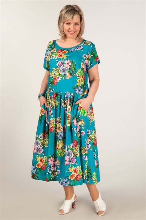 Пин от пользователя Hilda Parodi на доске Vestuario Наряды Модные женские платья Платья