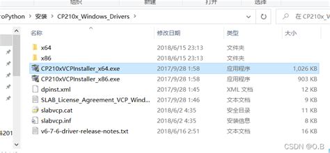 【看完直接敲代码】thonny下载及esp32环境配置怎么下载以前版本的thonny开发软件 Csdn博客