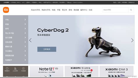 小米官网首页html和css设计 Csdn博客 小米官网首页html和css设计 Csdn博客