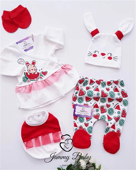 طقم بيبي 5 قطع 6492