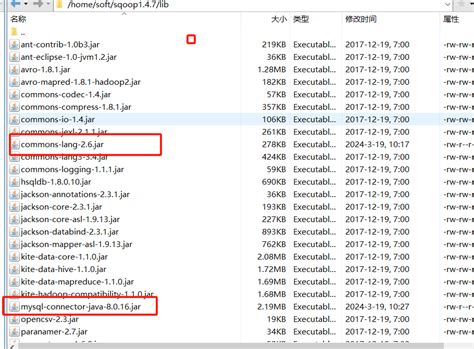 大数据开发 Sqoop工具使用 Ew帮帮网
