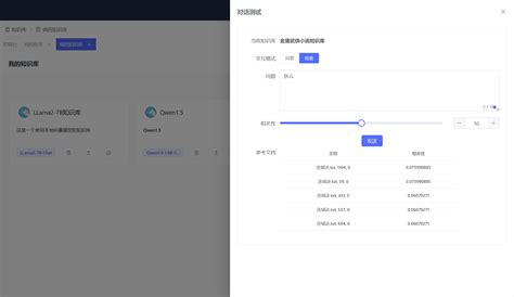 使用 Efcore 和 Postgresql 实现向量存储及检索 元视角