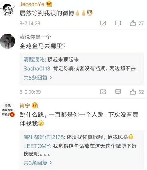 35歲桂綸鎂硬照曝光，顏值抗打狂換6套服裝，嘴部妝容亮了 每日頭條