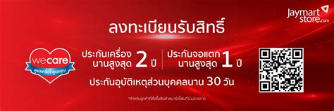 Tecno Spark 7 Pro 4 128gb Jaymart