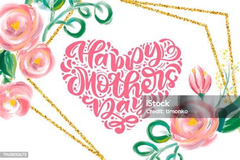 행복 한 어머니의 날 손 레터링 아름 다운 수채화 꽃 텍스트 마음 벡터 일러스트입니다 인사말 카드 포스터 또는 배너 초대장 엽서 아이콘에 대 한 좋은 0명에 대한 스톡 벡터