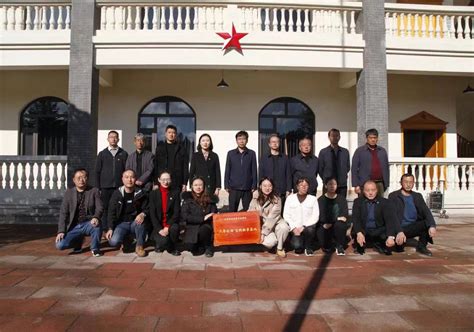 曲靖医学高等专科学校 马克思主义学院
