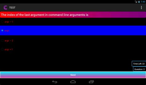 C Language Quiz App On Amazon Appstore