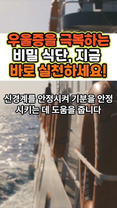 우울증마음건강정신건강자기치유심리치료우울증극복불안장애정신과상담심리상담마음치유스트레스관리우울감심리치유긍정에너지자아성찰자존감명상힐링마음챙김자살