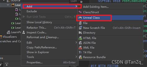 【rider for unreal engine】常用功能总结 rider for unreal 使用 csdn博客