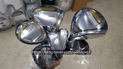 2020년 혼마 뉴 베레스 드라이버 페어웨이 우드 유틸리티 아이언 전격 출시 네이버 블로그