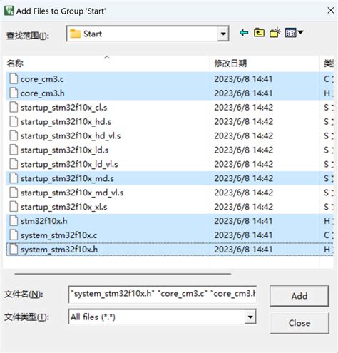 Stm32新建工程 夏鸥zzz 博客园 Stm32新建工程 夏鸥zzz 博客园